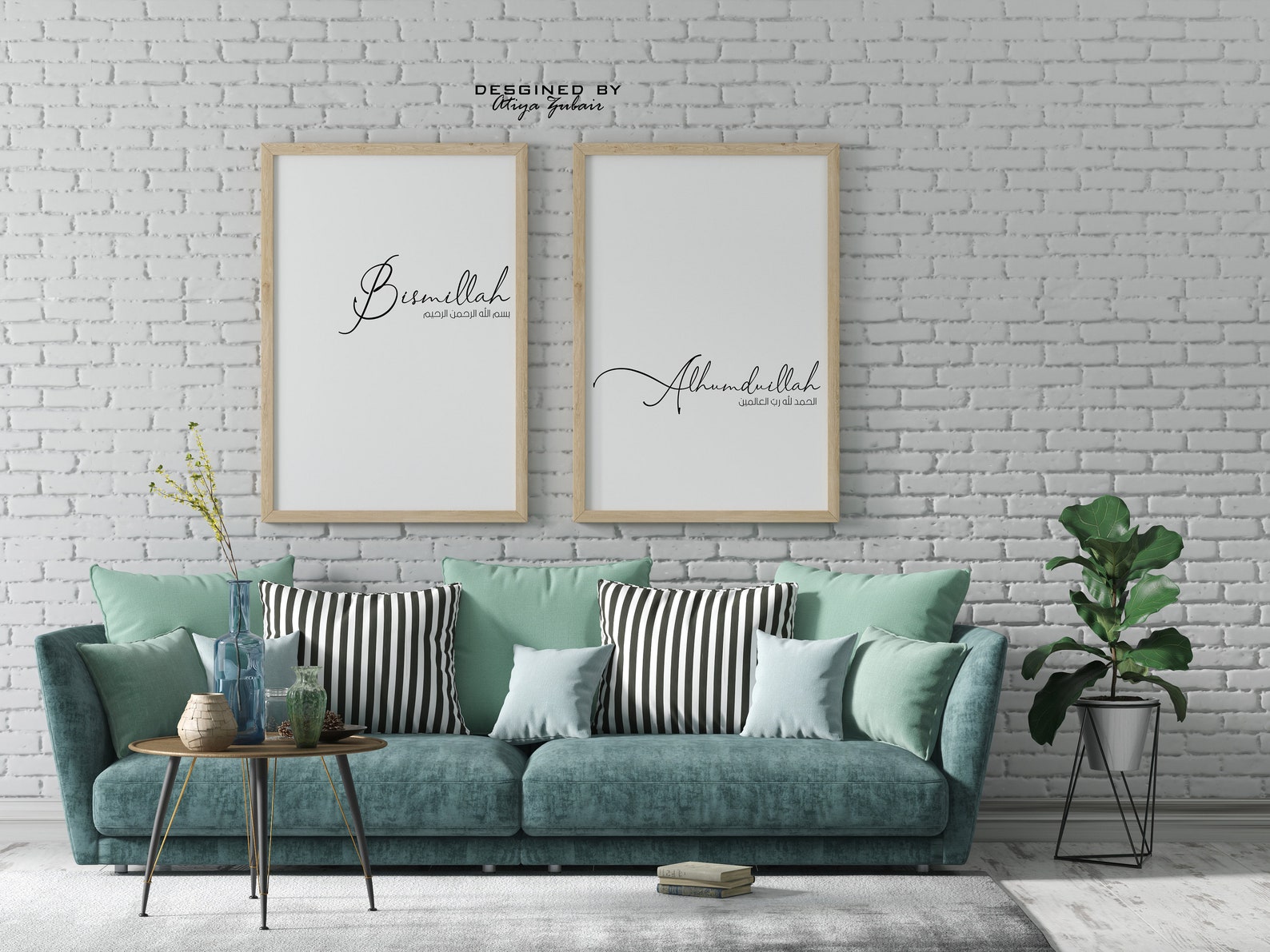 Bismillah Alhamdulillah Set of 2 Islamic Wall Art Muslim - Etsy