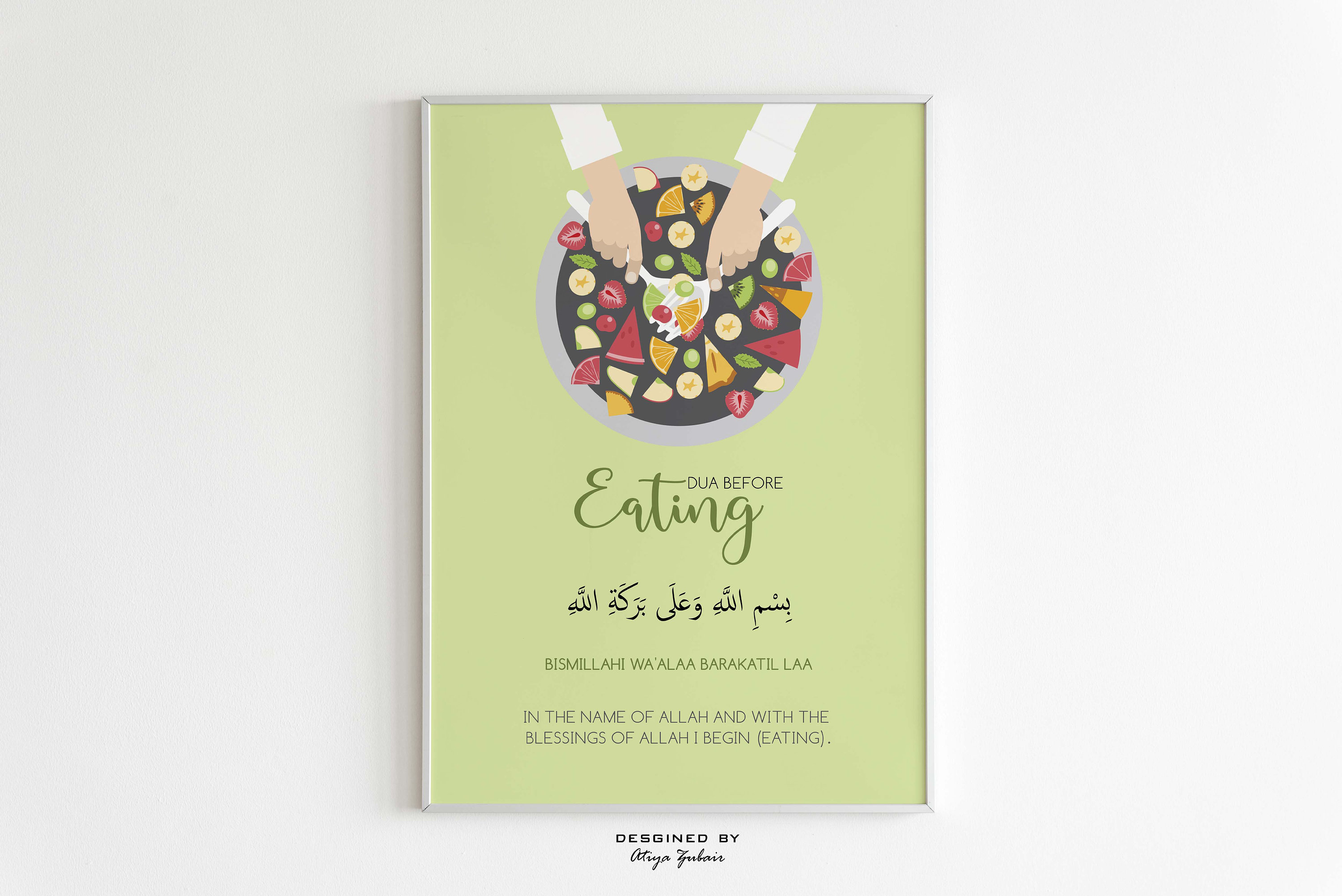 Before & After Eating Dua Muslim Nursery Decor Islamic - Etsy