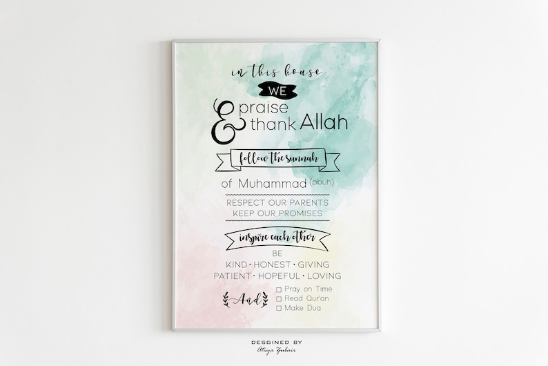 Islamic House Rules, Modern & Minimalist Design, Islamic Supplication ...