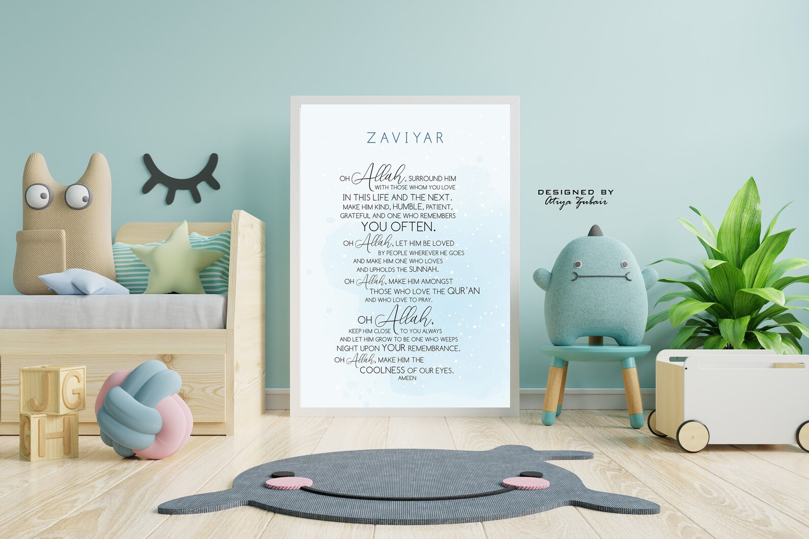 Personalized Dua With Name Baby Boy Muslim Nursery Decor - Etsy