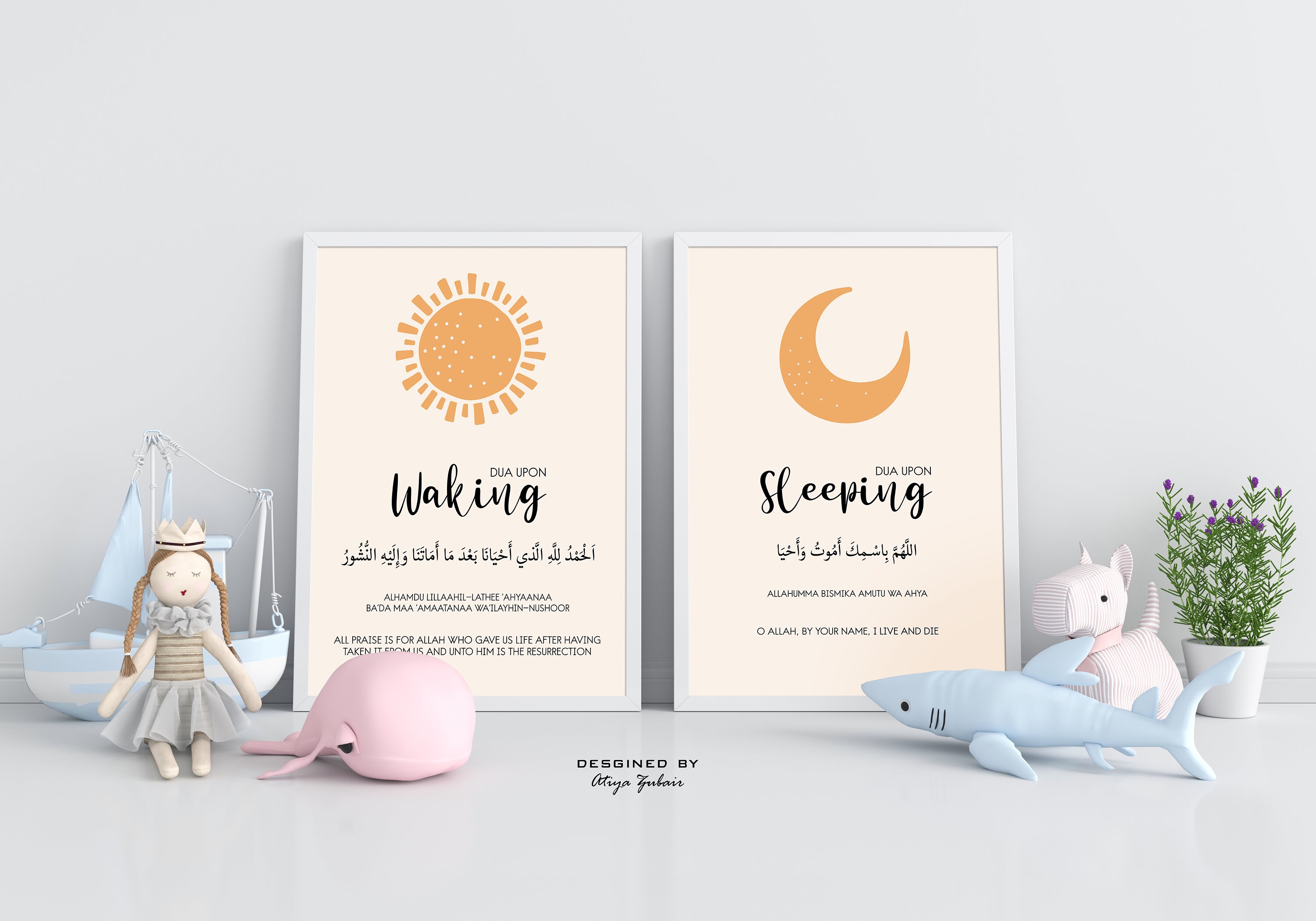 Waking up & Sleeping Dua Muslim Nursery Decor Islamic - Etsy