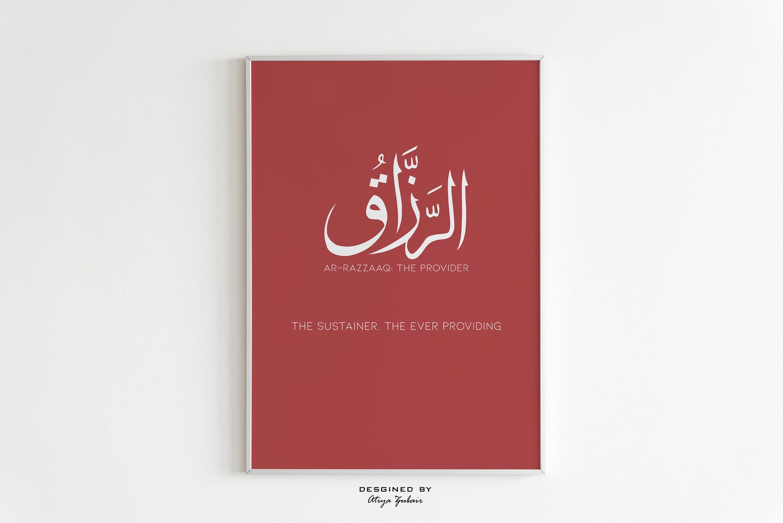 Ar-razzaaq: the Provider Names of Allah Minimalist Design - Etsy