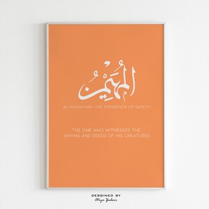 Al-muhaymin: the Preserver of Safety, Names of Allah, Minimalist Design ...