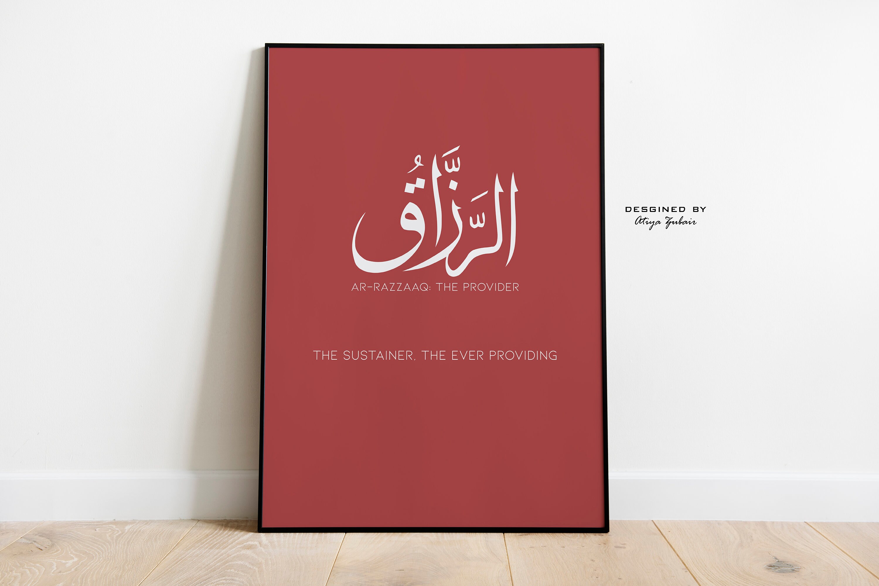 Ar-razzaaq: the Provider Names of Allah Minimalist Design - Etsy