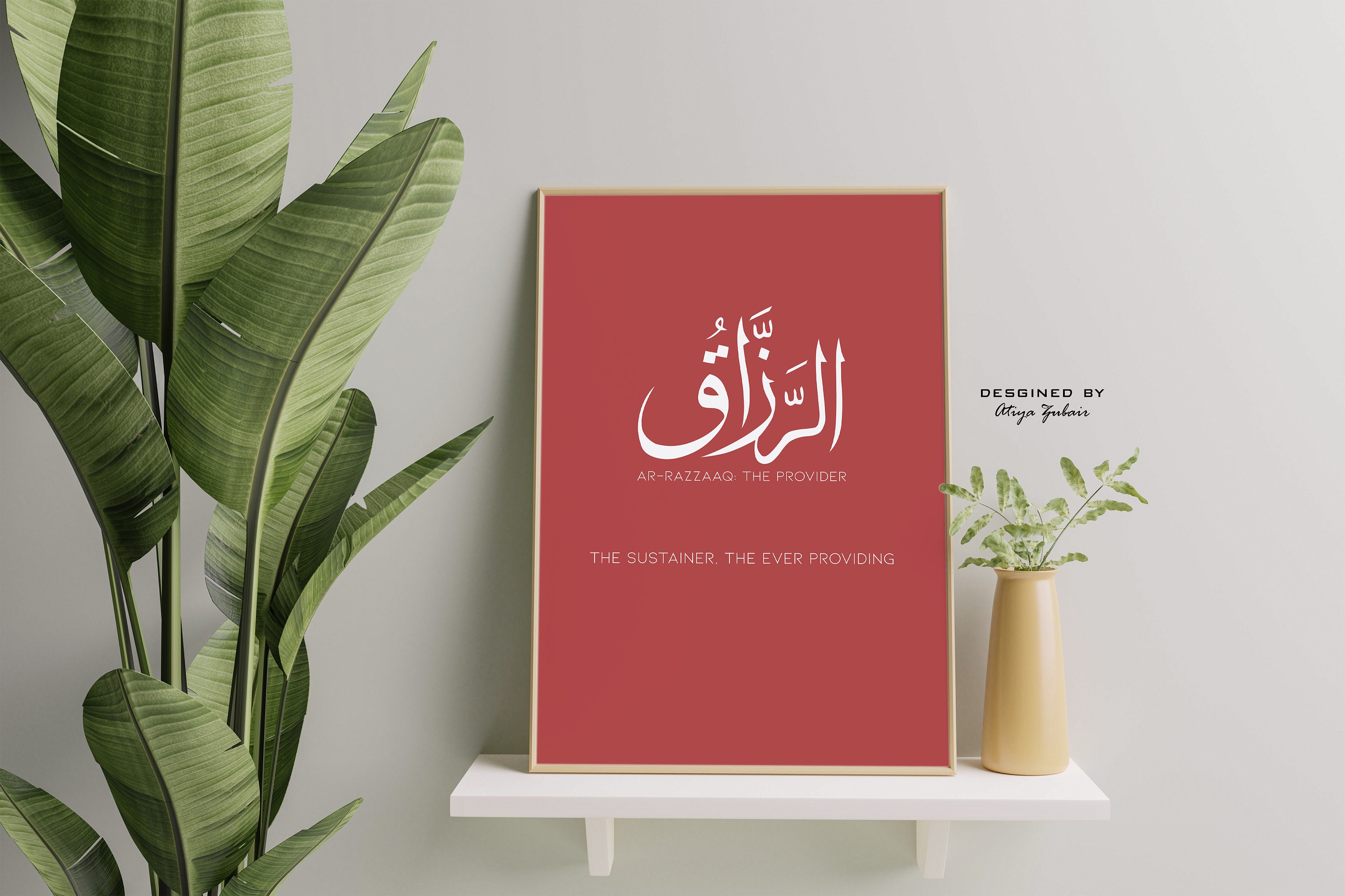 Ar-razzaaq: the Provider Names of Allah Minimalist Design - Etsy