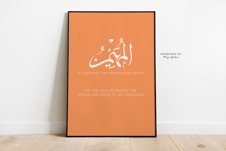 Al-muhaymin: the Preserver of Safety, Names of Allah, Minimalist Design ...