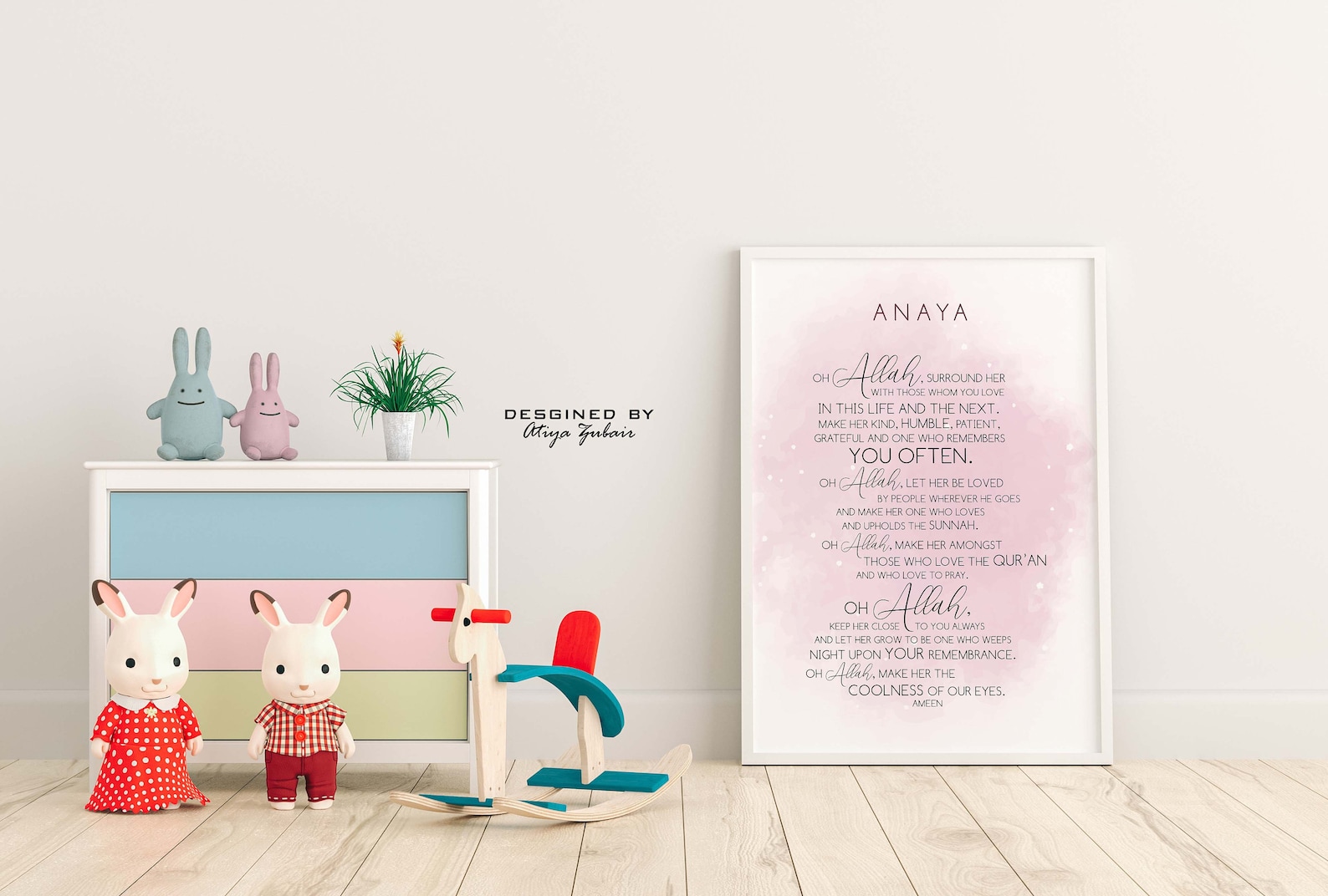 Personalized Dua With Name Baby Girl Muslim Nursery Decor | Etsy