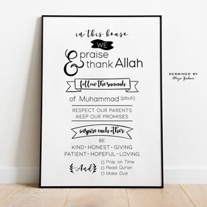 Islamic House Rules, Modern & Minimalist Design, Islamic Supplication ...