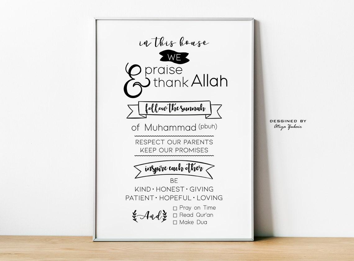 Islamic House Rules Modern & Minimalist Design Islamic | Etsy UK