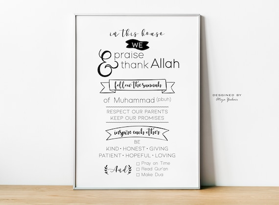Islamic House Rules Modern & Minimalist Design Islamic | Etsy UK