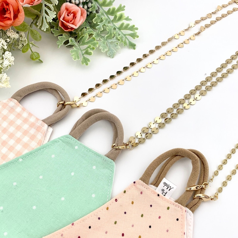 Mask Chain Holder - Etsy