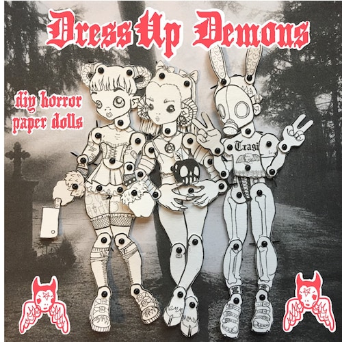 Printable Anatomy Paper Dolls - Etsy