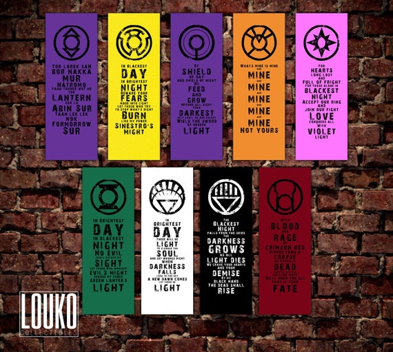 Brown Lantern Corps Oath