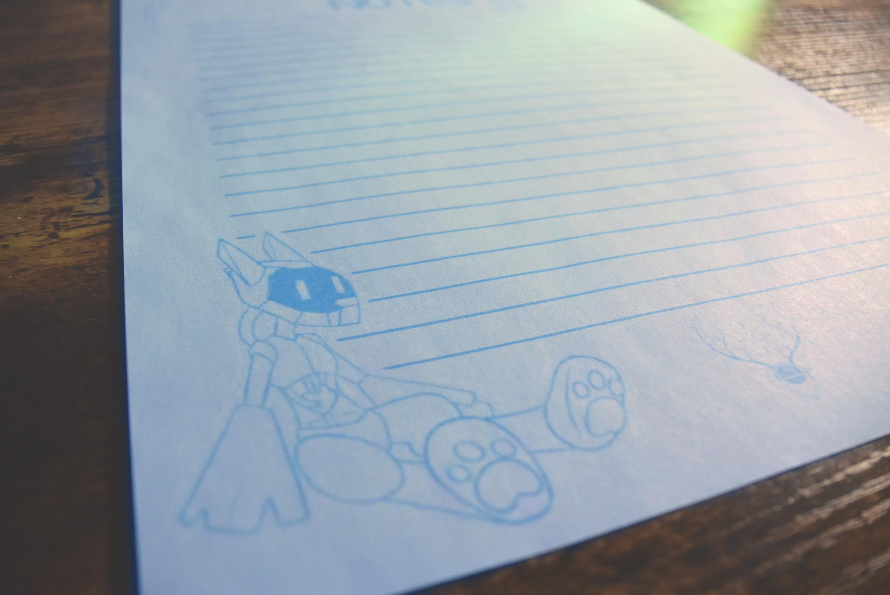 Individual Lined Note Sheet | Printable Stationery | Cyber Blue Design ...