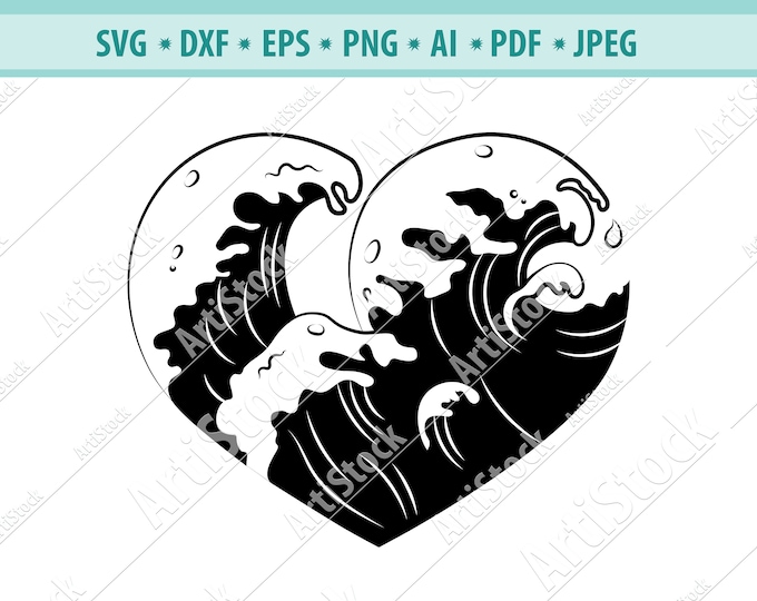 Heart SVG File Ocean Wave Heart SVG Love Svg Valentines Day - Etsy