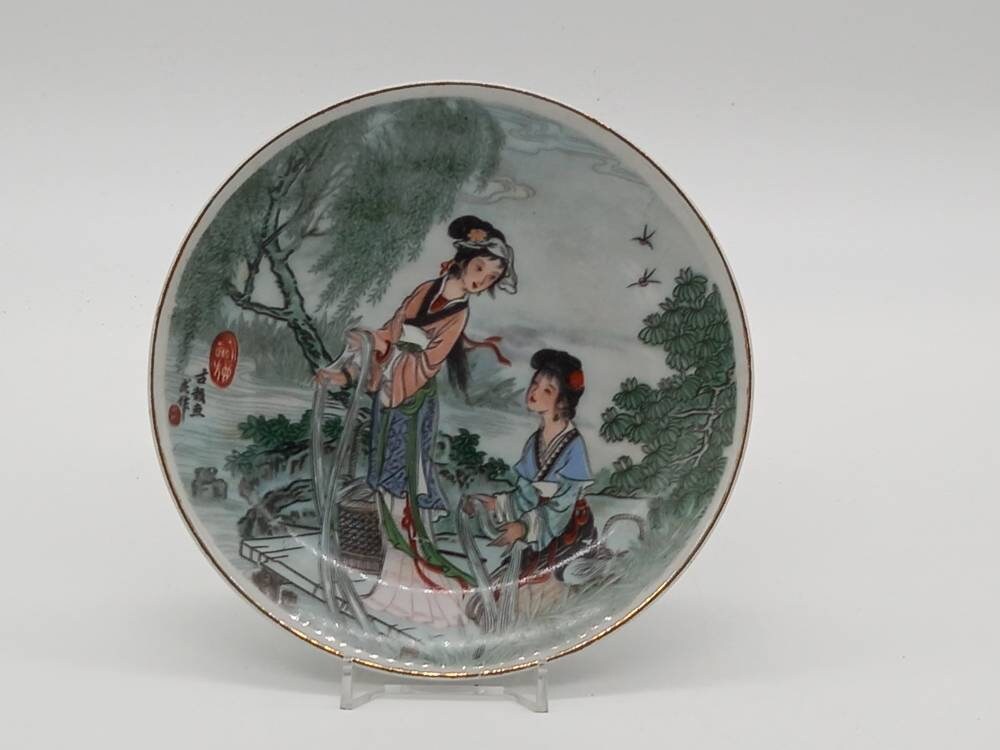 Vintage Japanese Decorative Small Plate. - Etsy