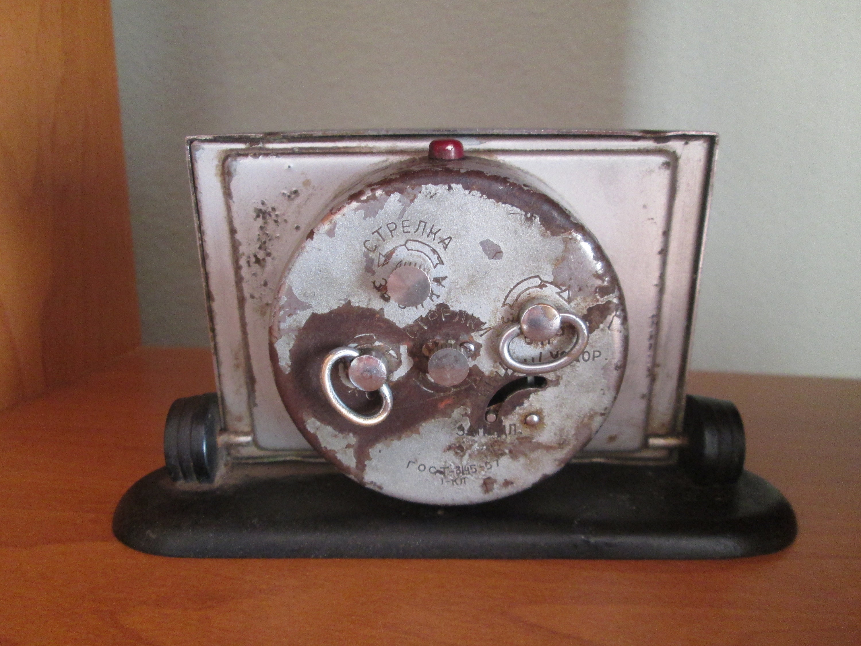 Vintage Alarm Clock Russian Mechanical Clock Pioner Retro - Etsy