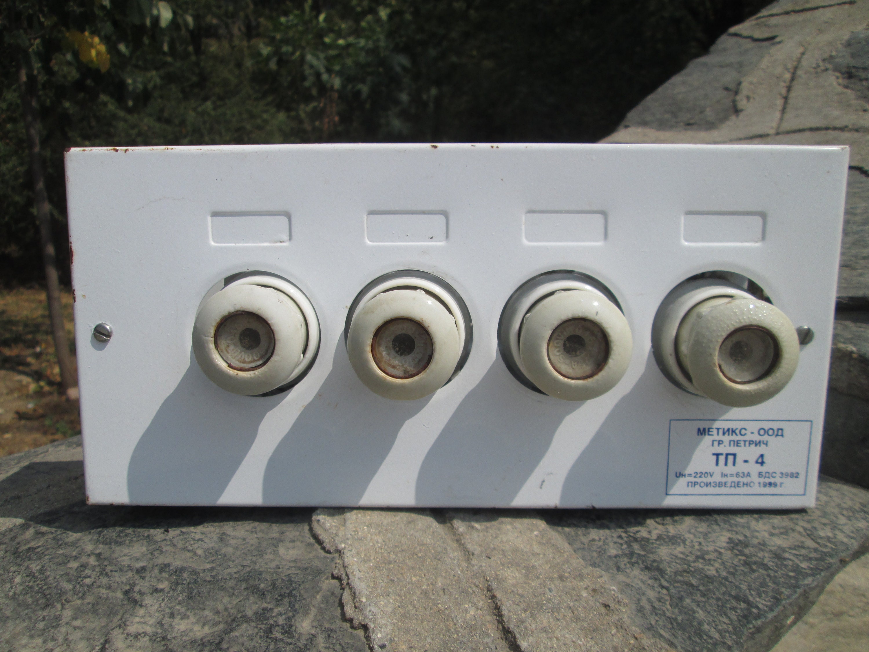 Vintage Electric Panel Old Mechanical Fuses Ceramic Fuses - Etsy