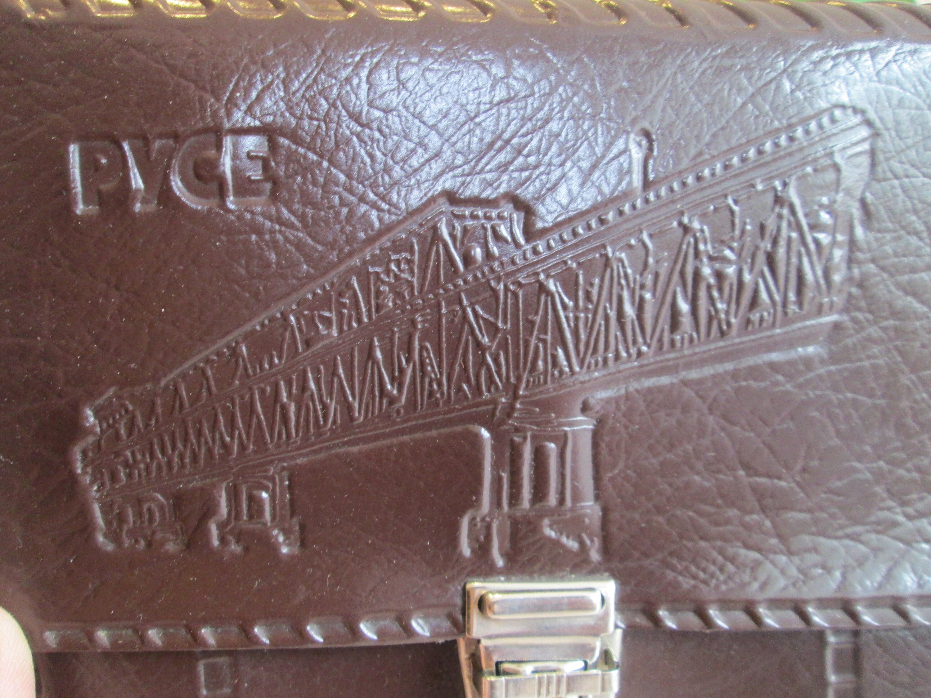 Vintage Folder Large Folder Book Cover Folding Folder | Etsy