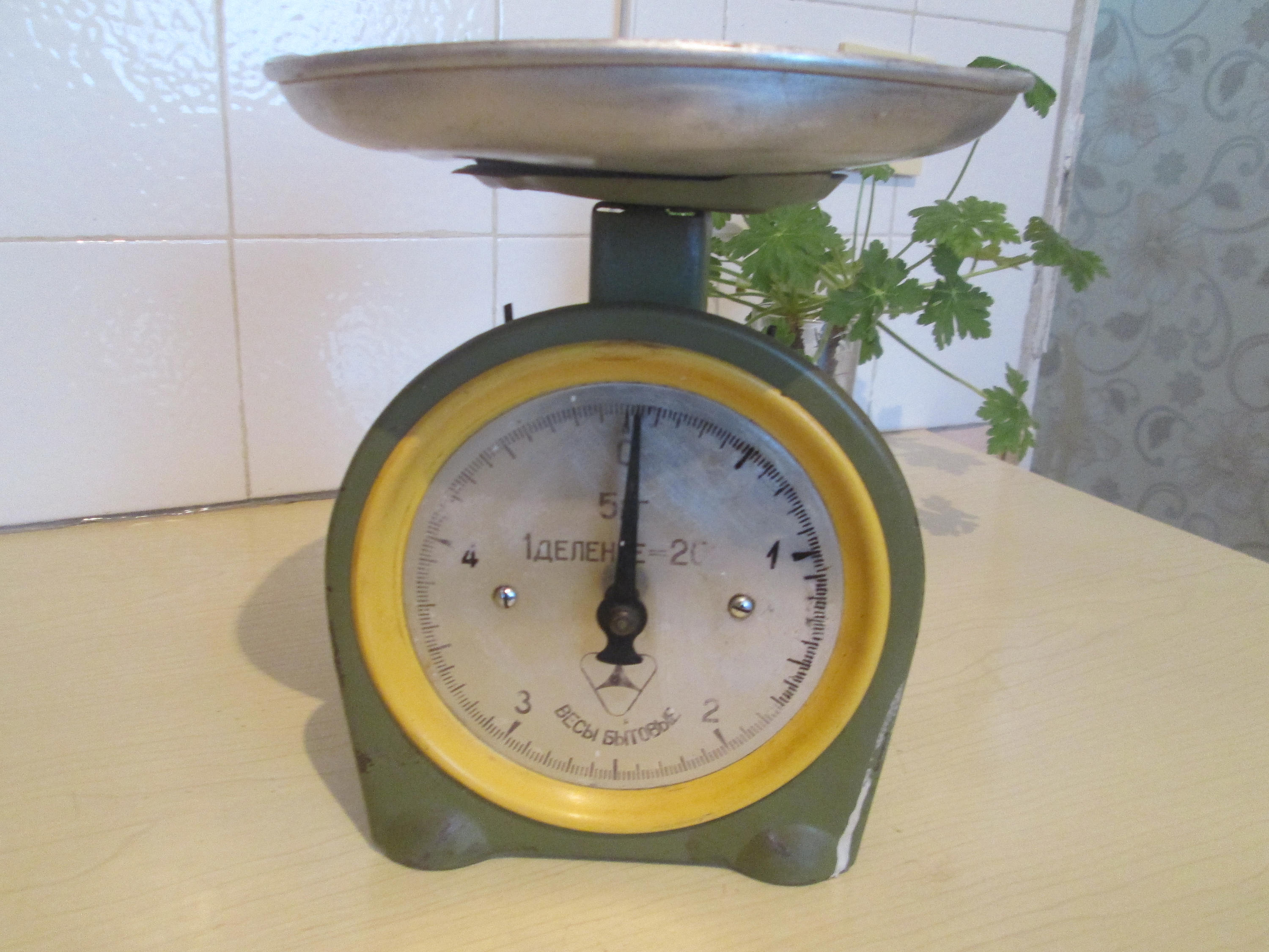 Kitchen Scales Soviet Scales Vintage USSR Scales Working - Etsy