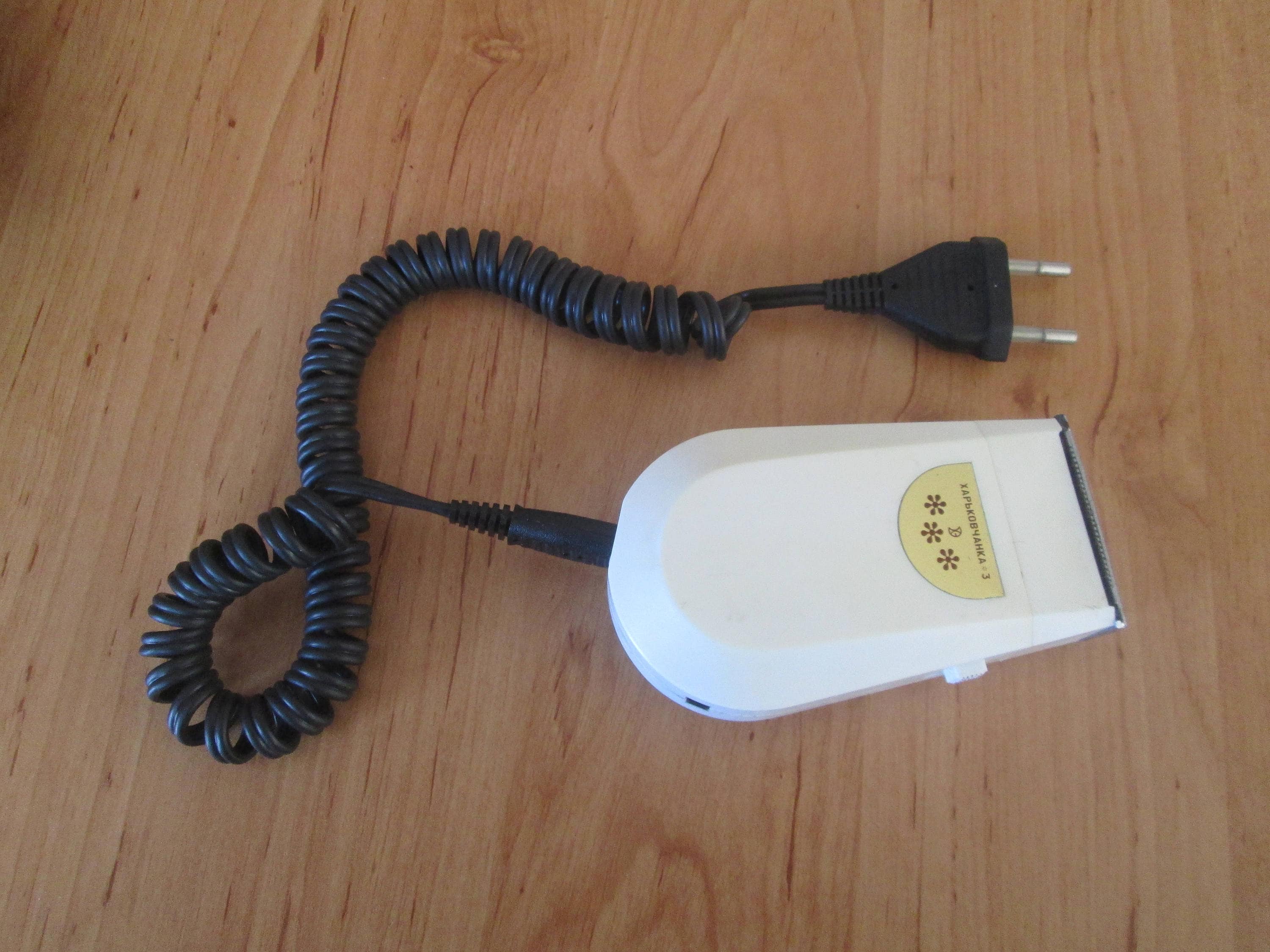 Soviet Shaving Machine Vintage Еlectric Shaver Vintage | Etsy