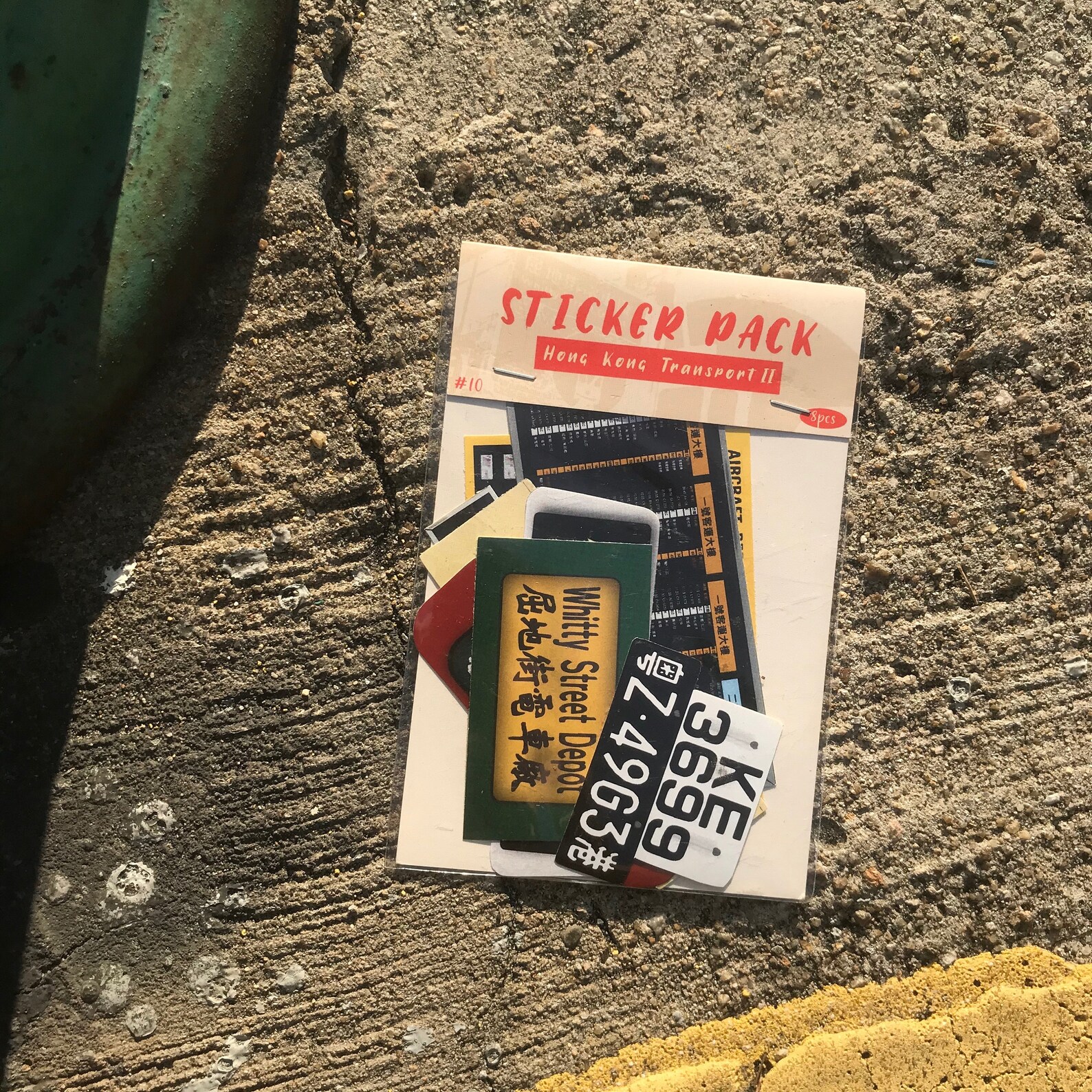 Sticker Pack 10 Hong Kong Transport II - Etsy