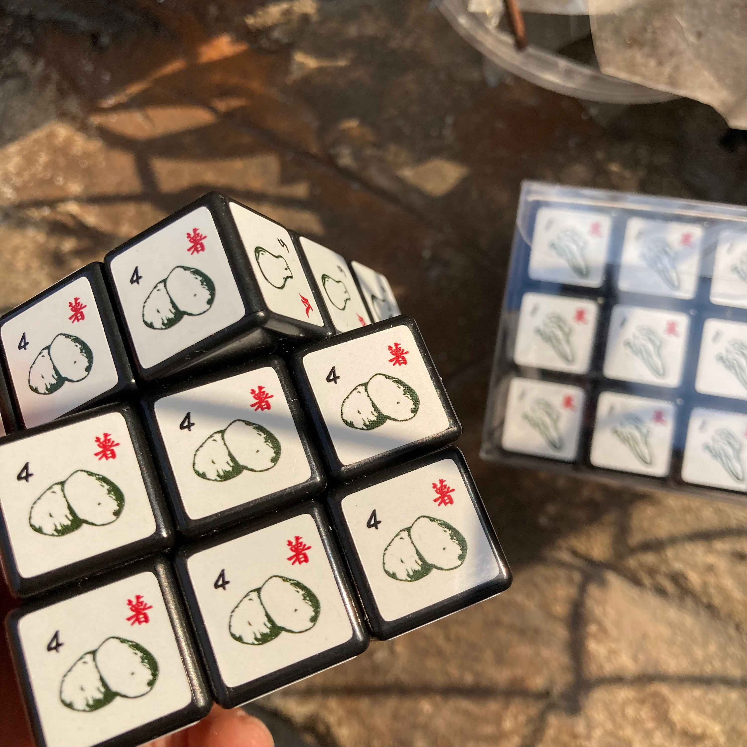 Magic Cube | Pig-duck-cow Mahjong-veggie - Etsy