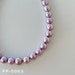 11-13mm Natural Purple Edison Rainbow Pearls Perfect Circle Pearl ...