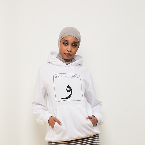 Eid Gifts Islamic Gift Set Prayer Mat Set Islamic Wedding | Etsy