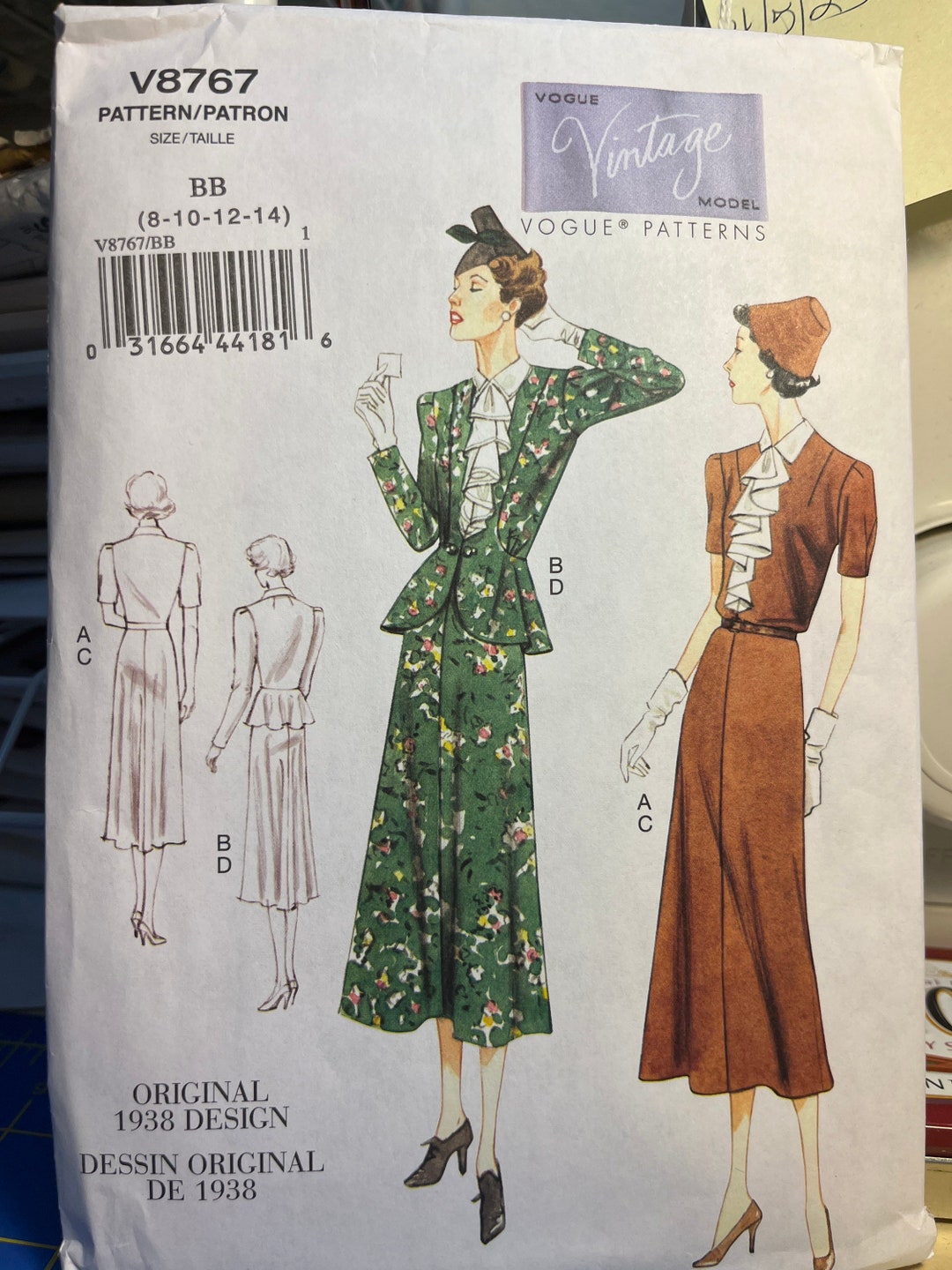 Vogue 8767 Dress and Jacket - Etsy