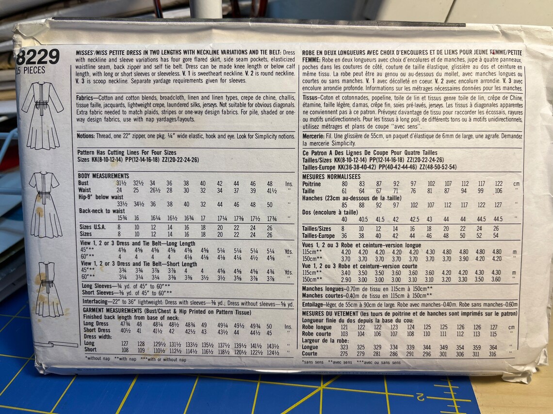 Vintage Simplicity Dress 8229 - Etsy