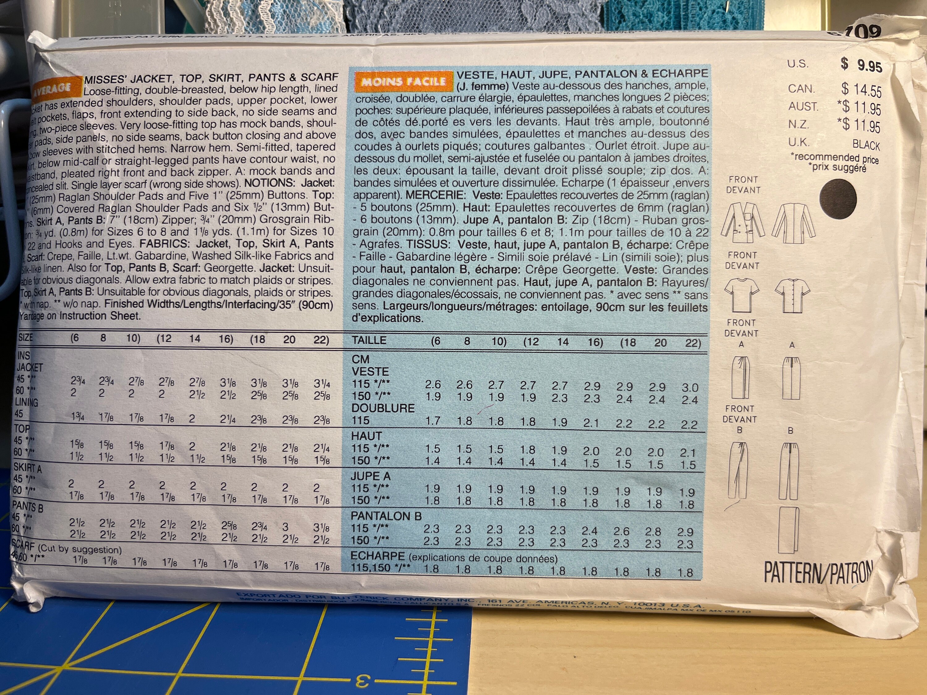 Vintage Butterick 6709 Wardrobe Pattern - Etsy