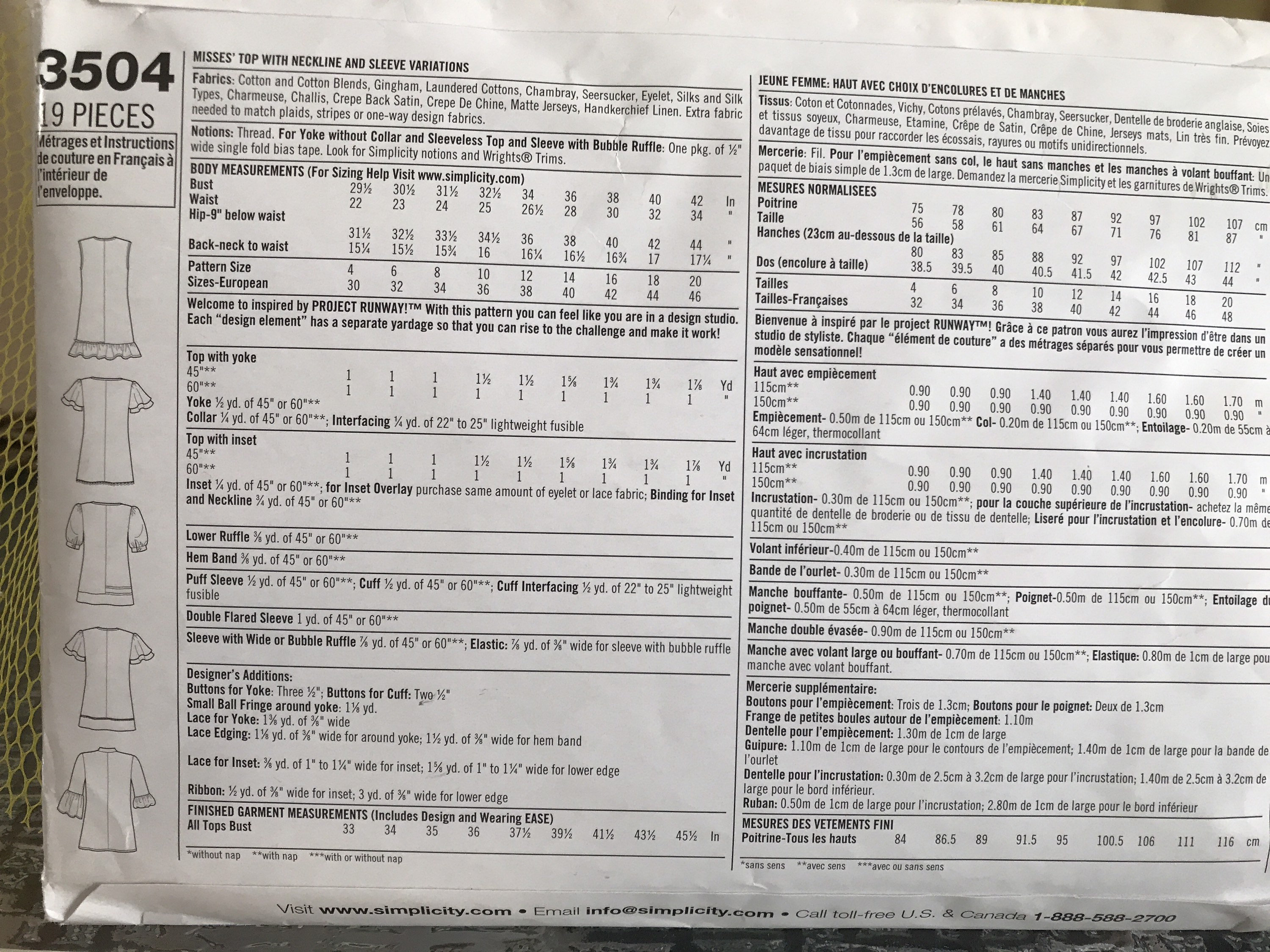 Simplicity Project Runway Pattern 3504 - Etsy