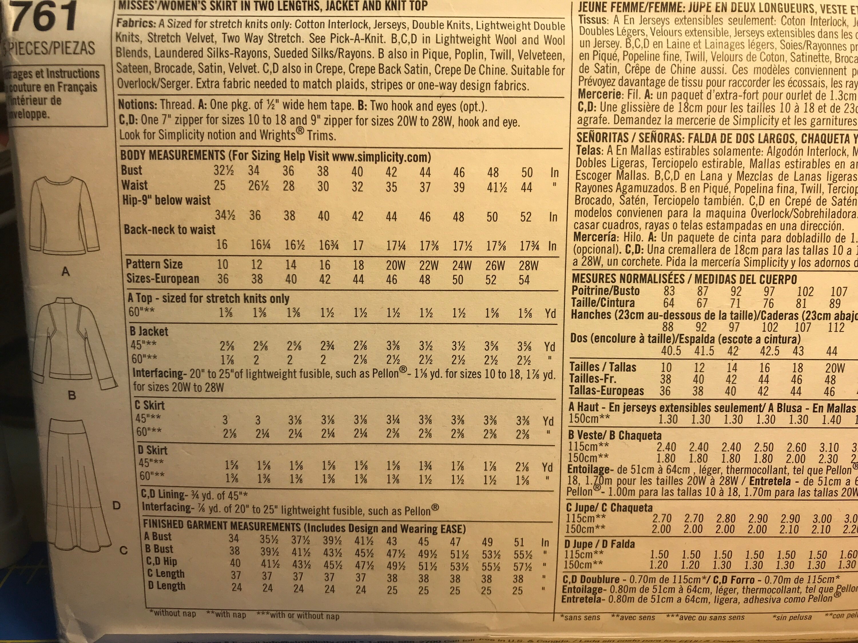 Simplicity Khaliah Ali Collection Pattern 1761 - Etsy