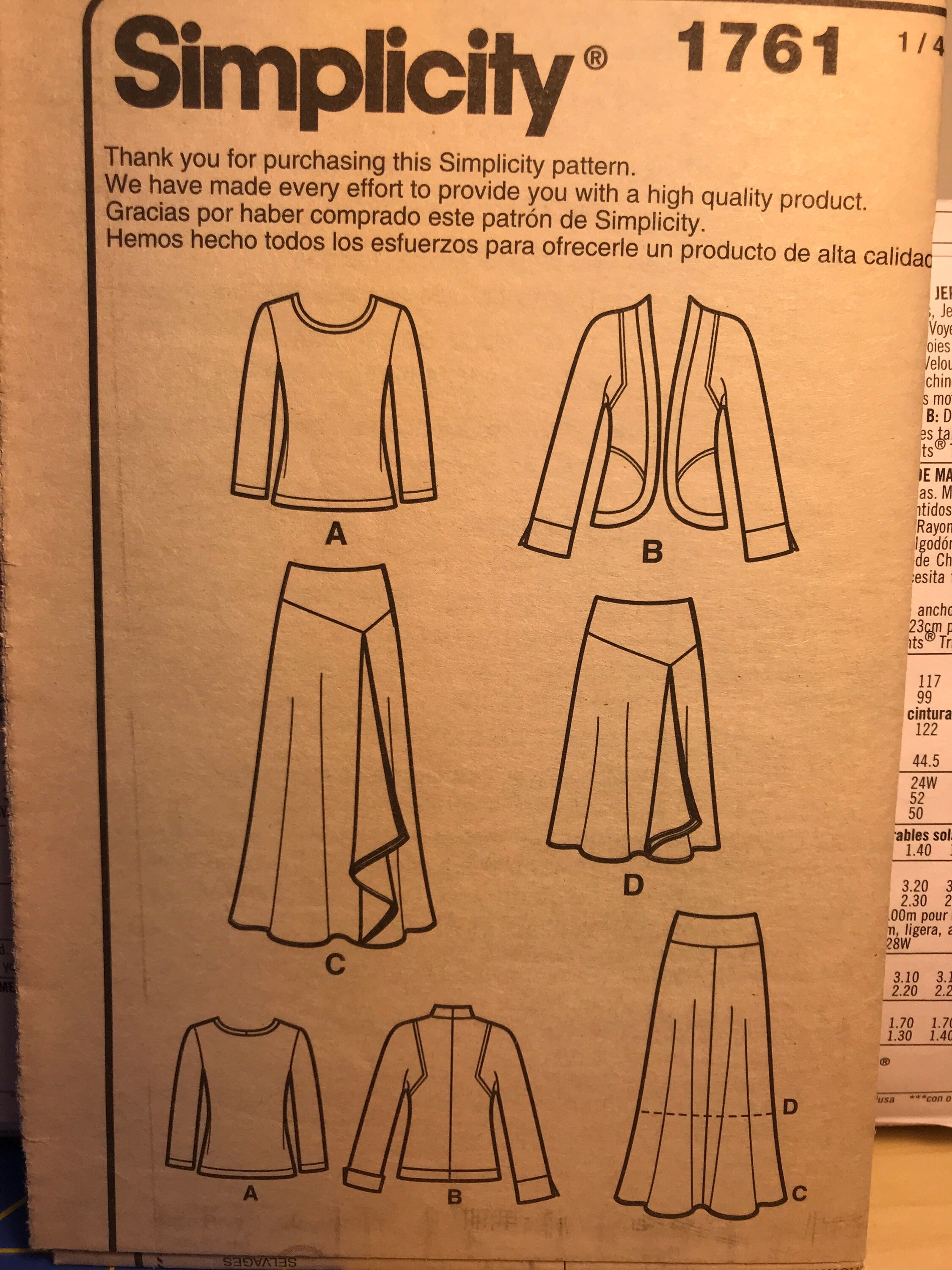 Simplicity Khaliah Ali Collection Pattern 1761 - Etsy