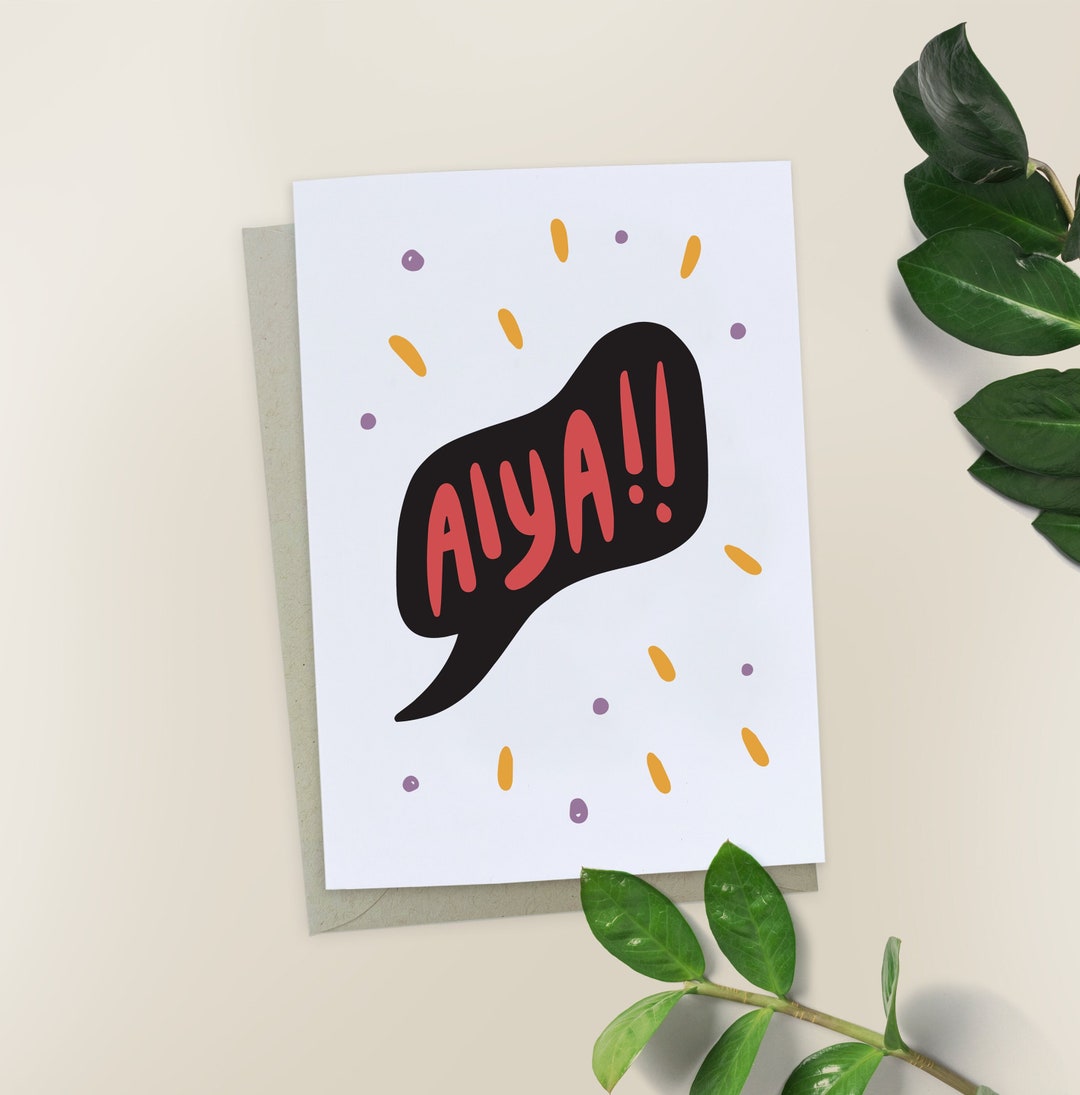 Aiya Greeting Card Funny Chinese Greeting Card Cute Illustrated ...