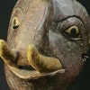 Old Javanese Panji Prince Mask - Etsy