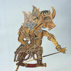 Mythical Animal - Lembu Sora Shadow Puppet - Etsy