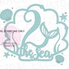 SVG Oneder the Sea 1st Birthday, First Birthday, Cake Topper, Vector ...