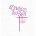 SVG Oneder the Sea - 1st Birthday, First Birthday, Cake Topper, Vector ...