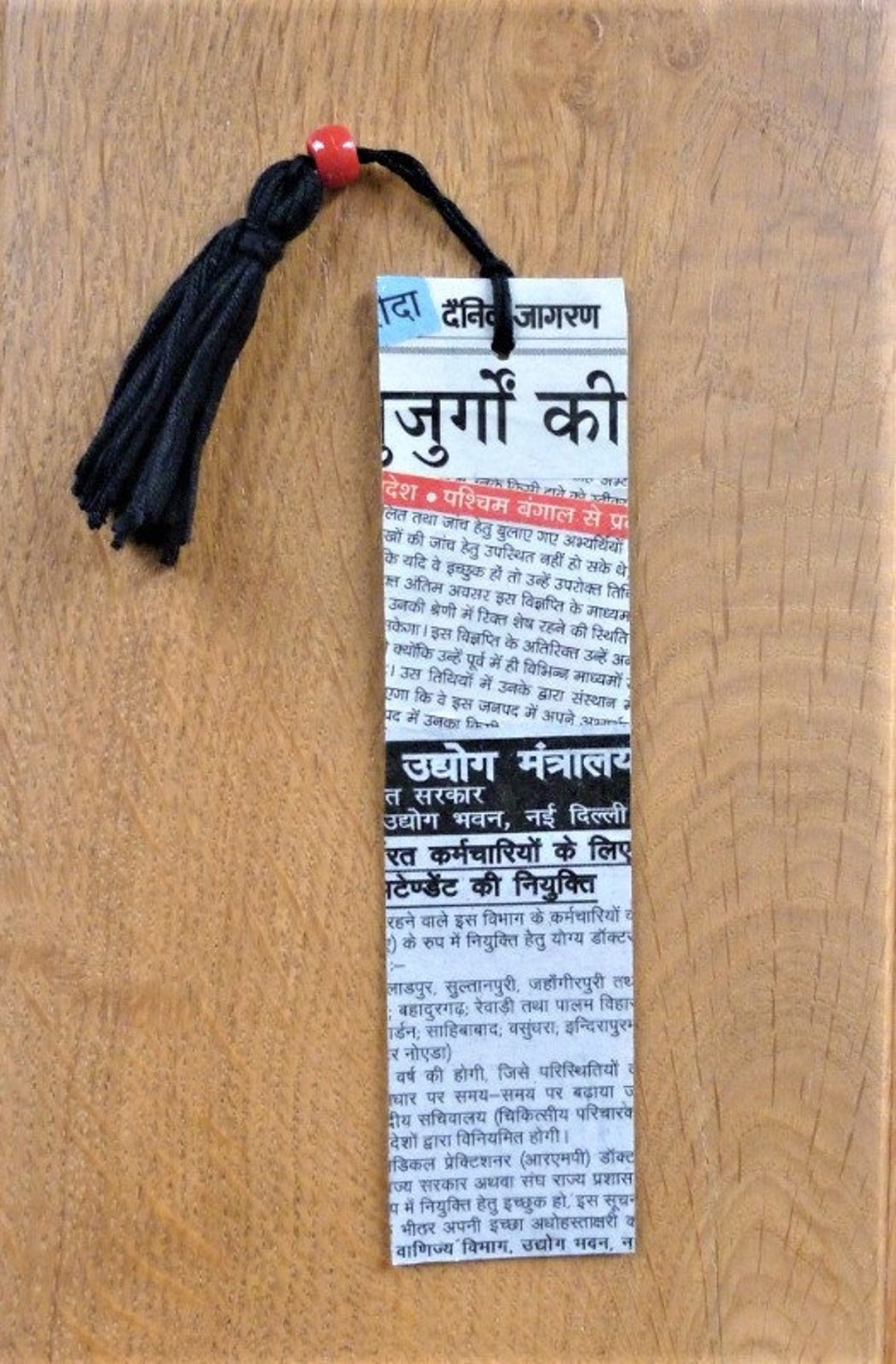 Christmas Gift Idea. Hindi Newspaper Bookmark, Black Tassel (A). Unisex ...