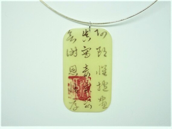 Resin Jewelry. Rectangular Pendant in Matte Resin Chinese | Etsy UK