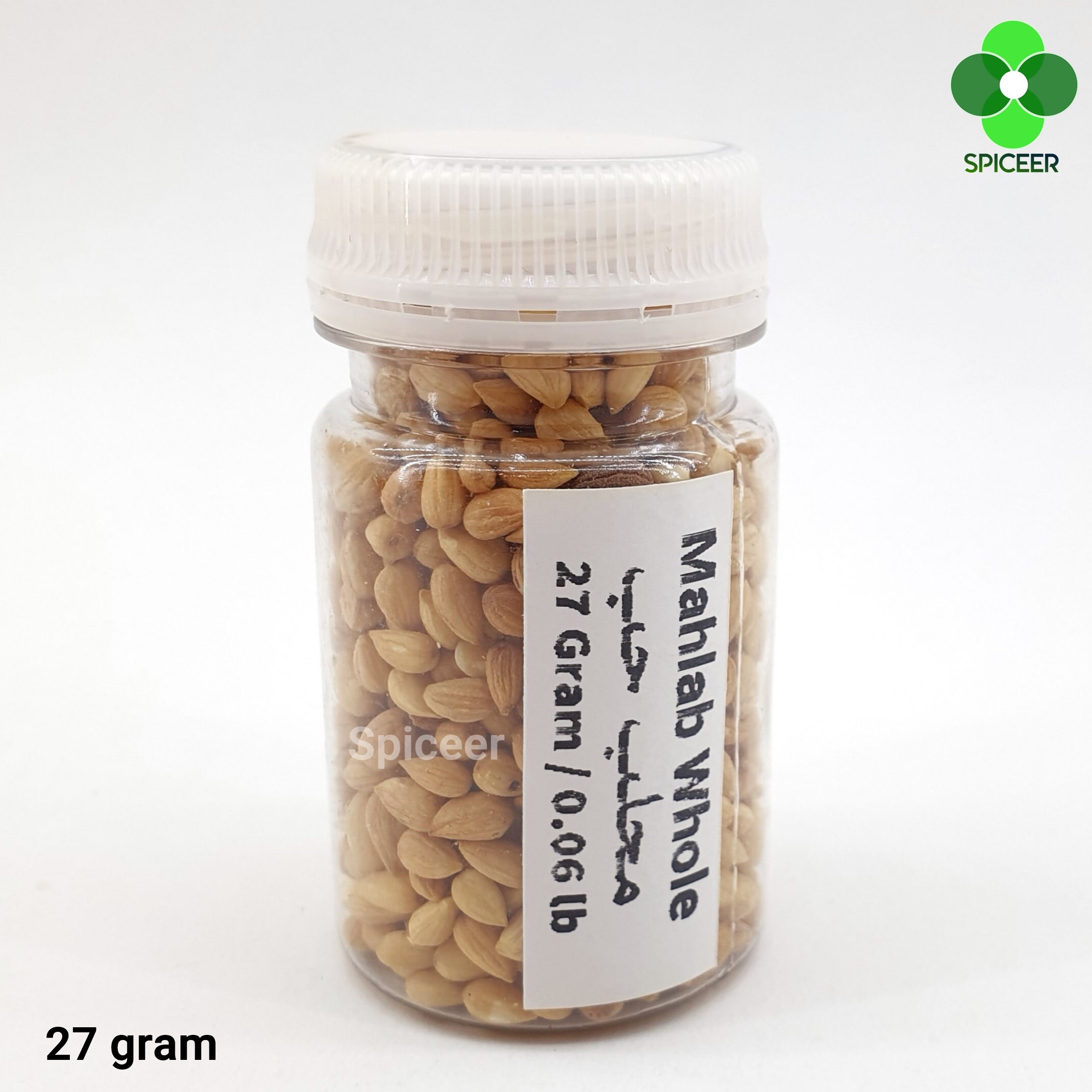 27gram Whole Mahaleb Seeds Prunus Cherry BUY 2 & GET 1 FREE Mahleb ...