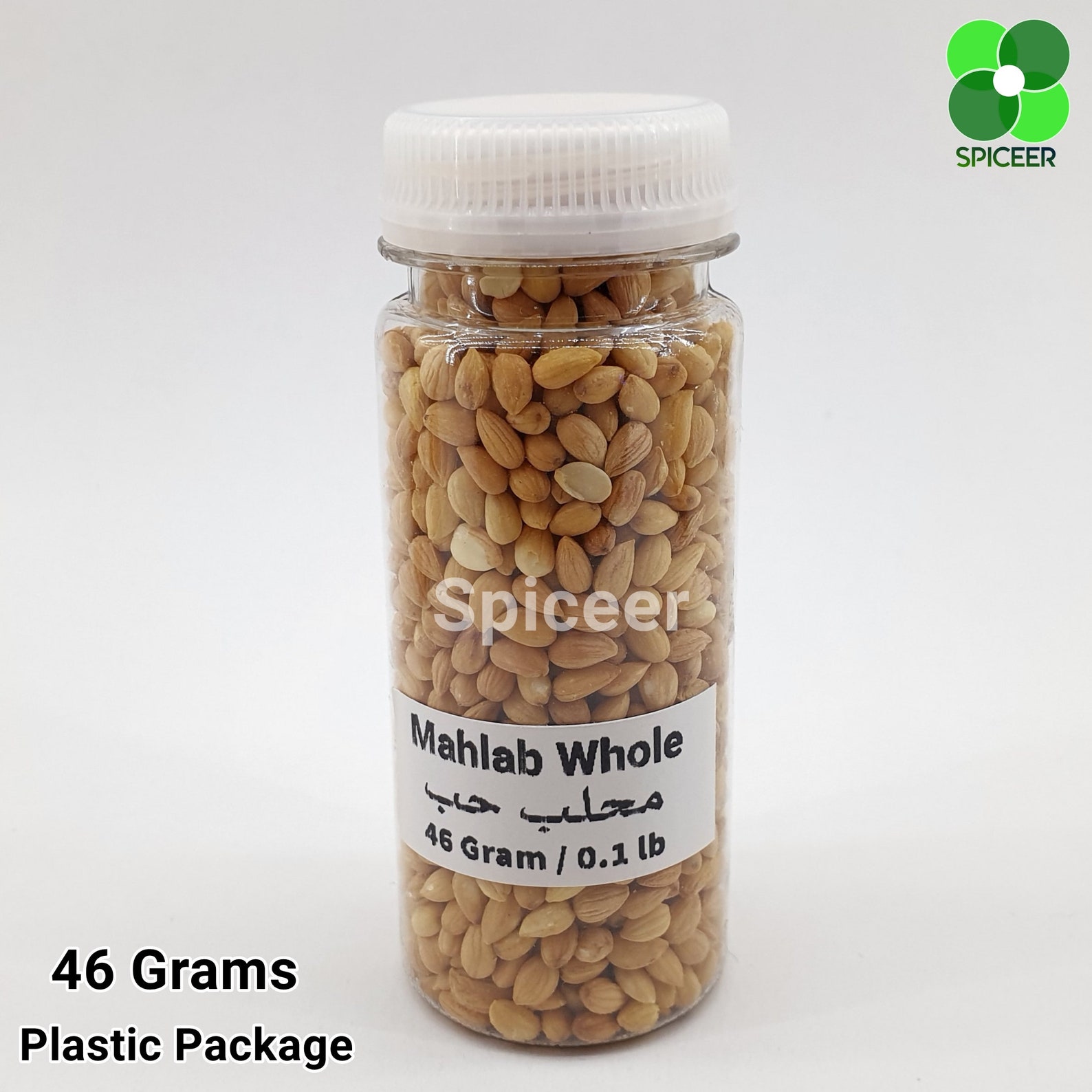 Whole Mahaleb Seeds Prunus Cherry Mahleb Mahlepi Mahlep Mahlab - Etsy