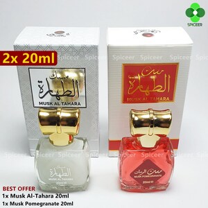 2x 20ml Musk Al Tahara + Pomegranate Musk - Aqeeq Arabic Perfume Oil Misk From UAE مسك الرمان ...