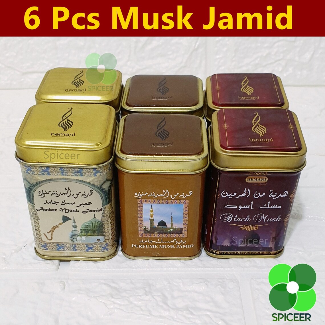 6 Pcs Musk Jamid Solid Perfume & Amber Black Musk 25gram | Etsy