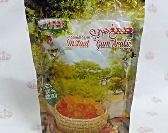 Gum Arabic - Etsy