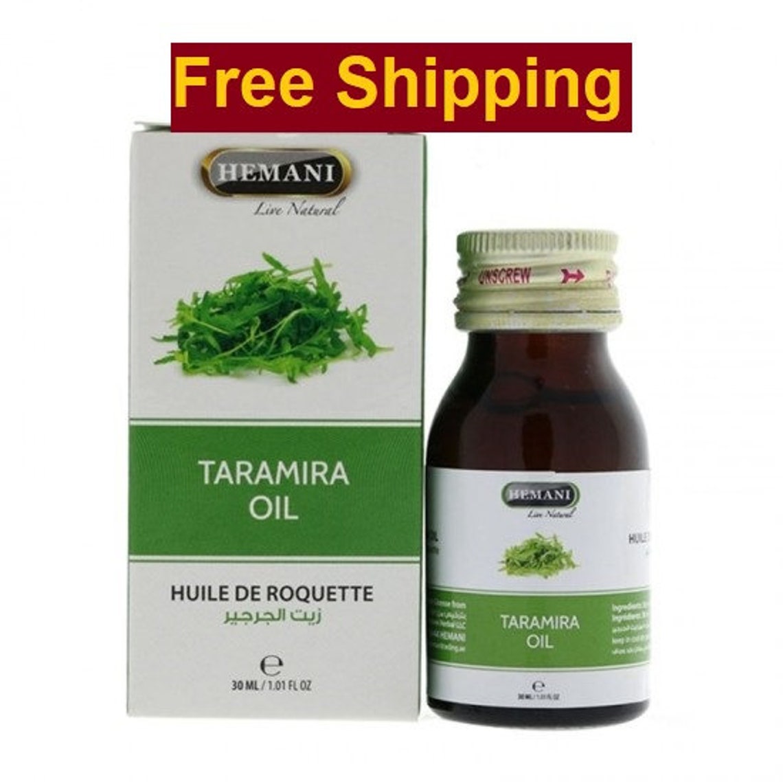 HEMANI Natural Taramira Watercress Oils 30ml Healthy&strong - Etsy