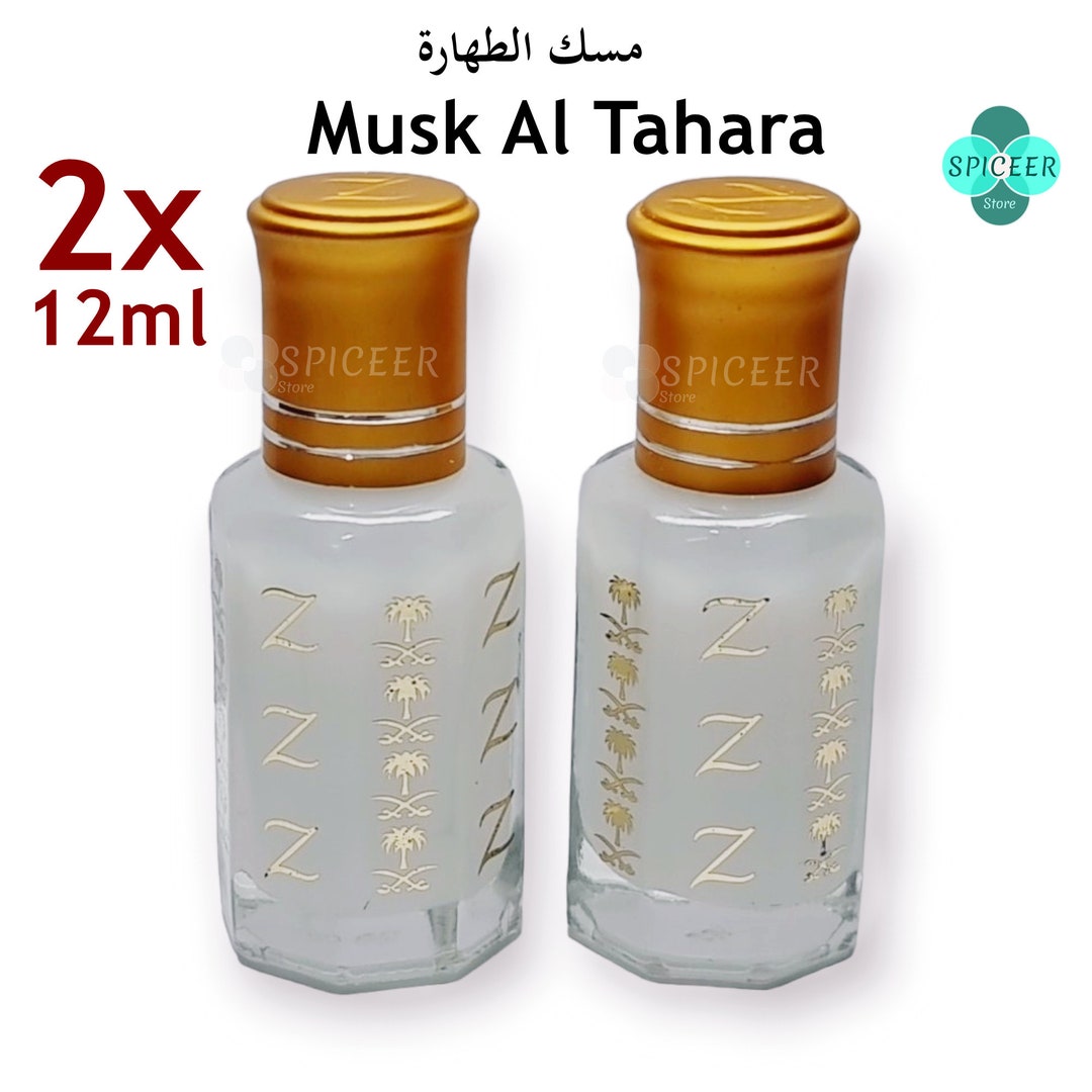 2× Musk Al Tahara 12ml مسك الطهارة White Mesk Oil High Quality Thick ...