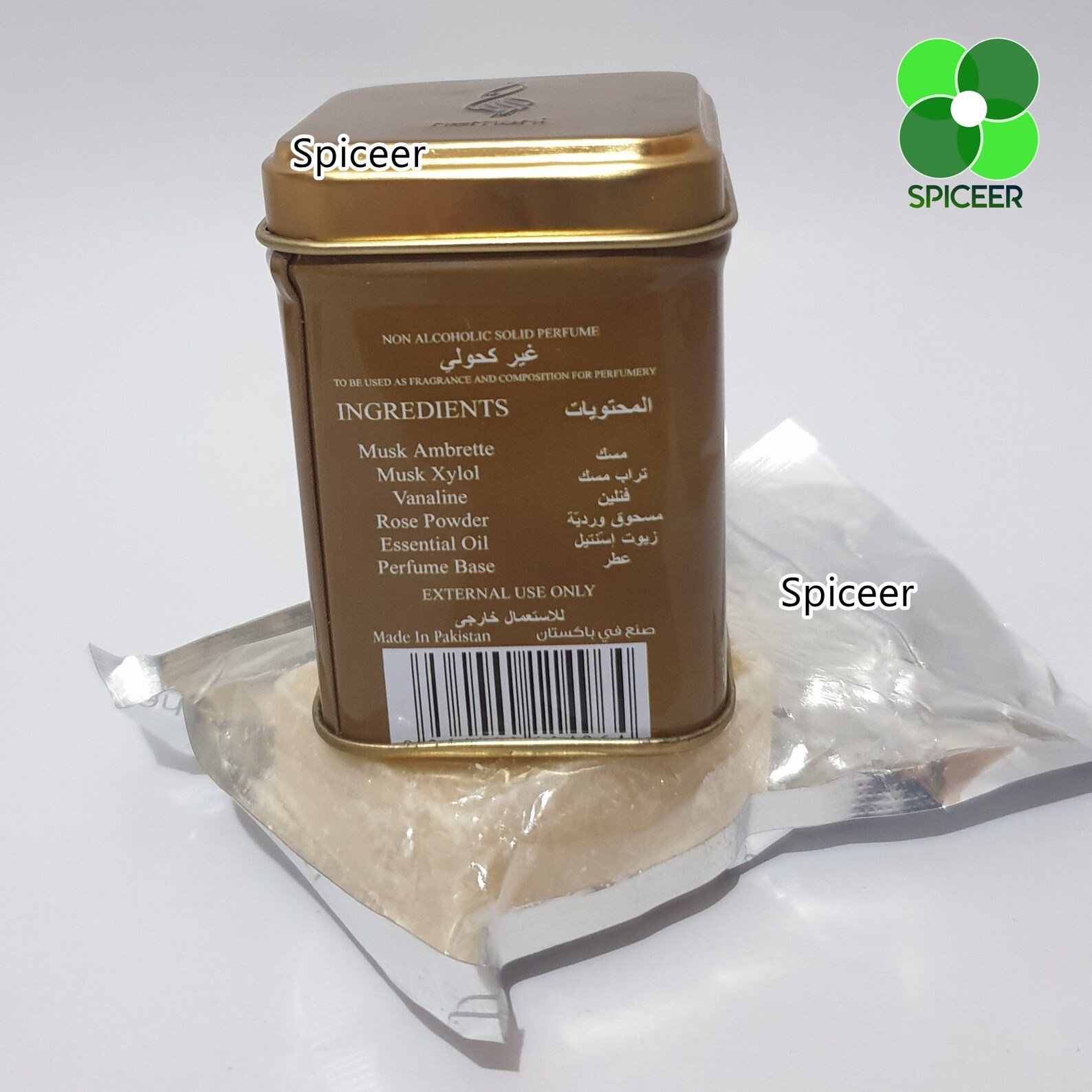 6 Pcs Musk Jamid Solid Perfume & Amber Black Musk 25gram | Etsy